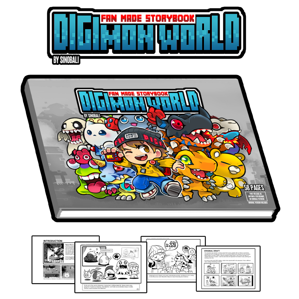 Digi-World Illustrated Storybook. – sinobali