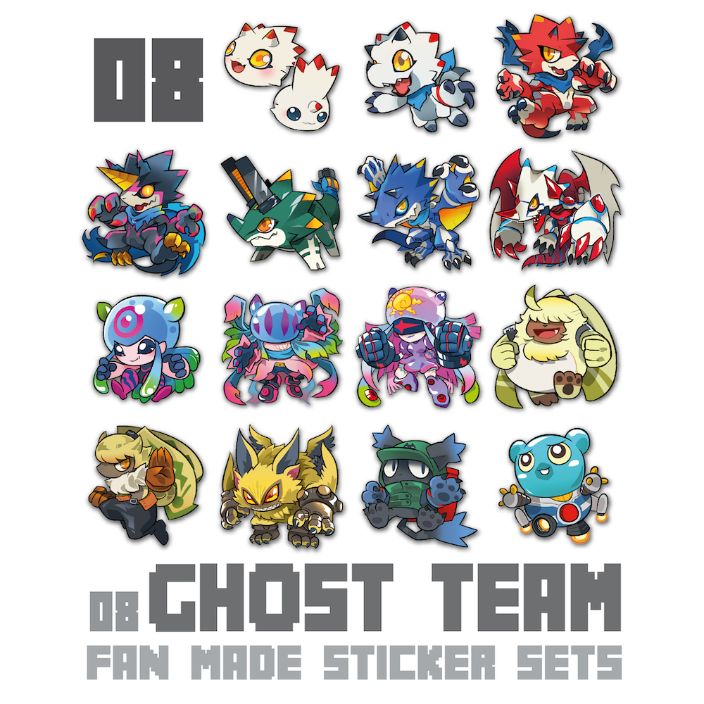 Ghost Team - Fan Made Sticker Set – sinobali